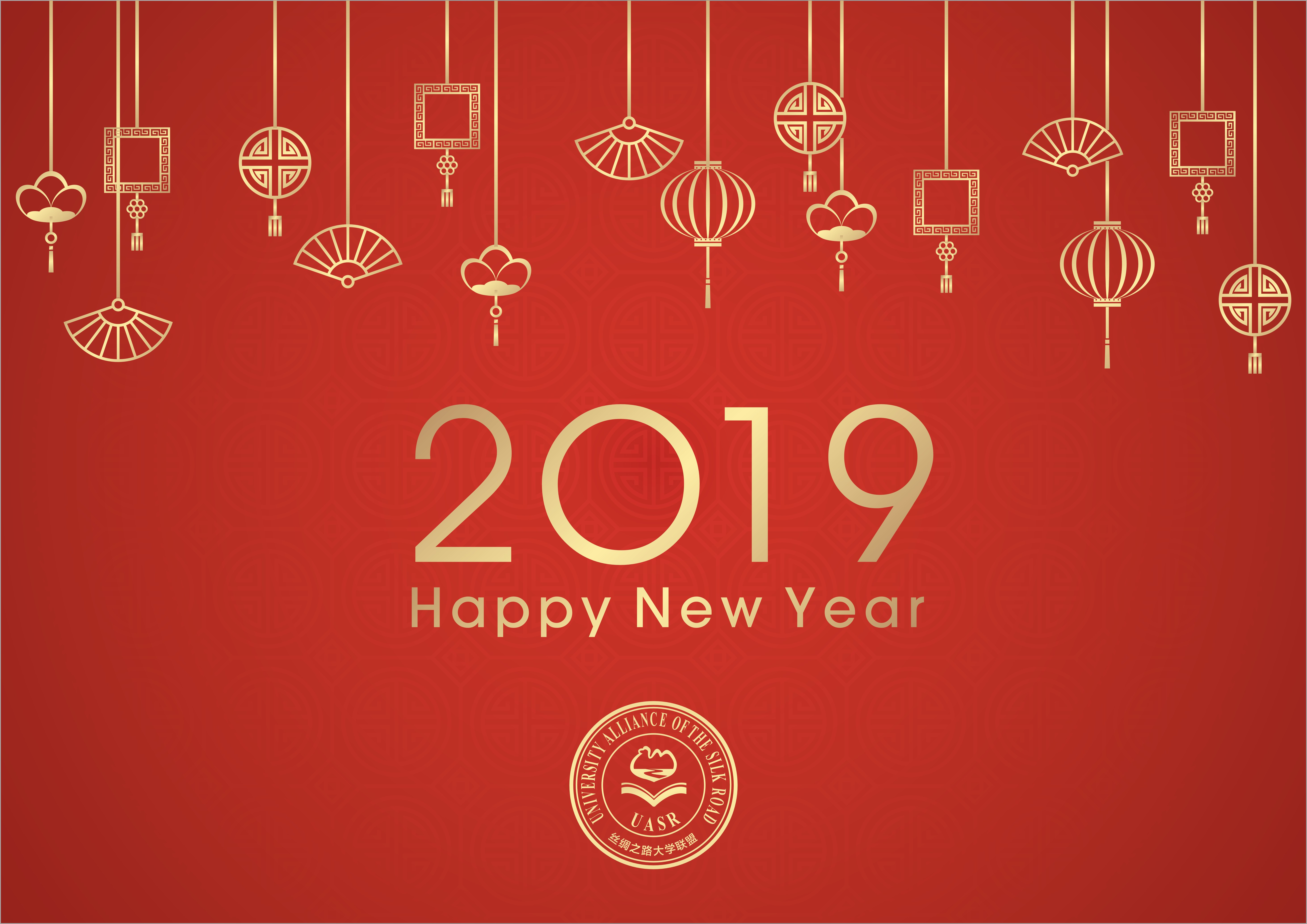 New Year Greetings from the UASR Secretariat-University Alliance of the ...